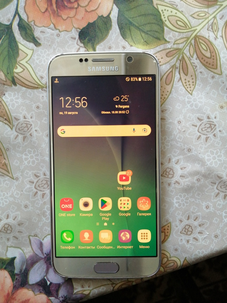 Samsung S6 sotiladi