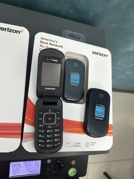Перфектум Perfectum Verizon Black Berry 9670