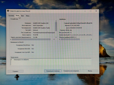 Notebook LG Electronics 2022.01 Ultra PC 14 Celeron 14U30P-E316K