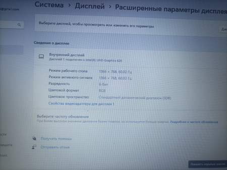 acer core i5 Aspire A315-53G