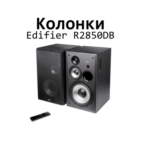 Колонки Edifier/Airpulse