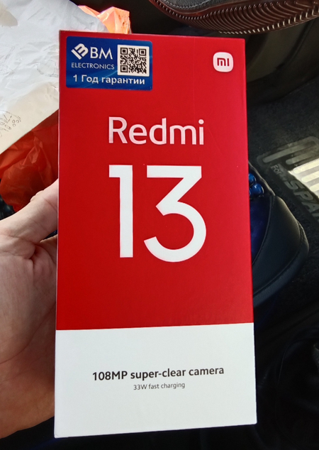Redmi 13 8/256GB Global, Ocean Blue (2024)