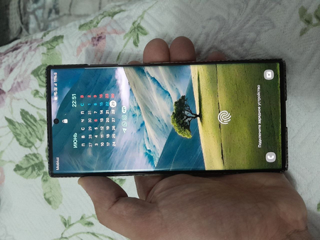 Samsung s 22 ultra