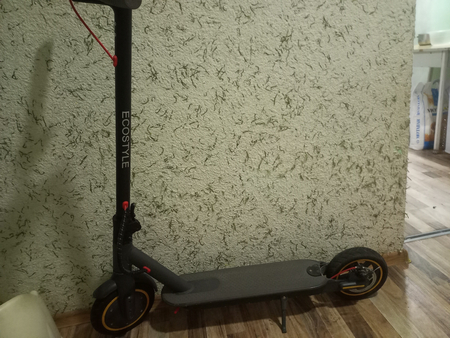 elektro samak sotiladi