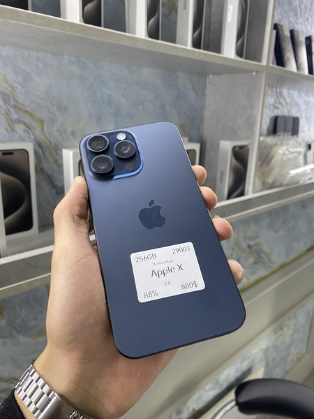 iPhone 15 Pro Max