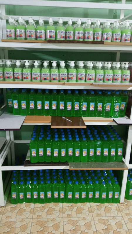 Suyu gel quyu gel kir sovun seryosi SUYUQ sovun