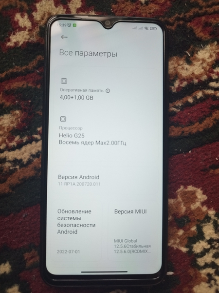 Redmi 9A 4+1/64.
