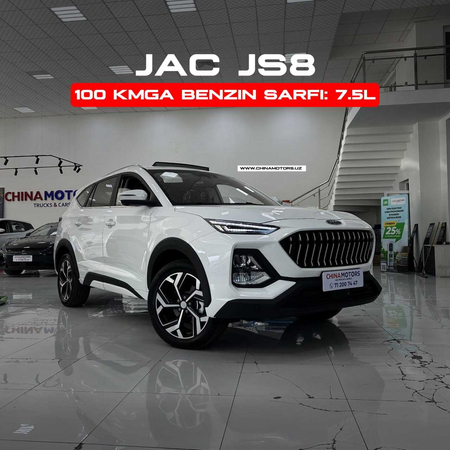 JAC JS8 тайёр шошилинг