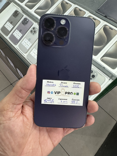iphone 14 pro max 256 gb Nasiya savdo