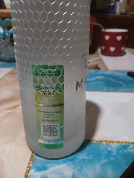 Продам Элитную водку премиум класса Мамонт [Россия]