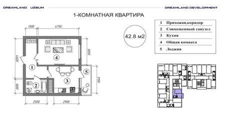 Dreamland Dostlik - Новый жилой комплекс Бизнес класса!