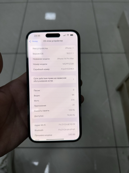 iphone 14 pro max black