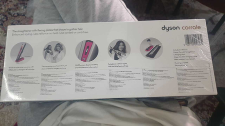 Выпрямитель Dyson Corrale