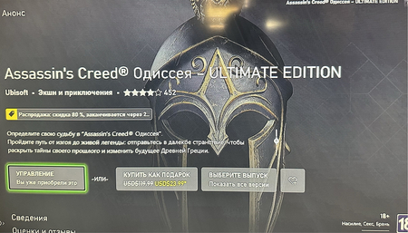 Игры для xbox s/x готовый профиль
