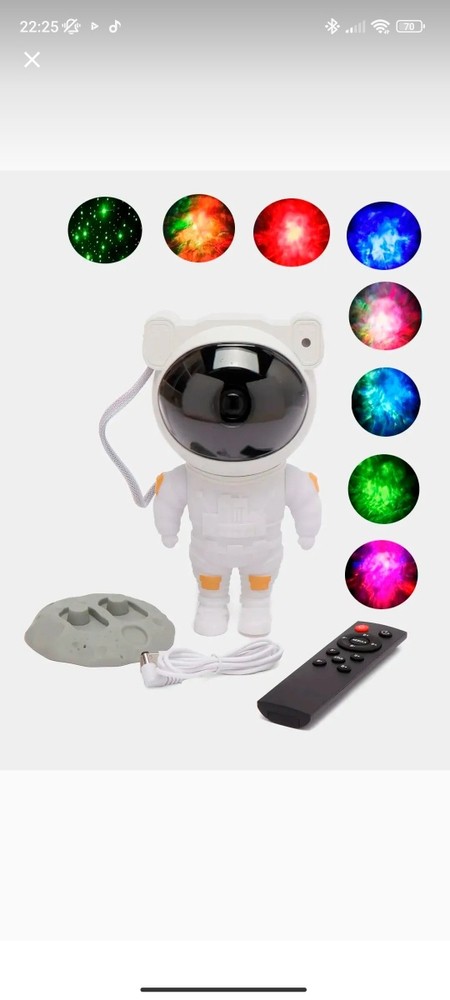 Astranaut proektor original 100%  garanty 3 yil