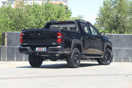 Changan Hunter 2024 shoshilamiz aksiya