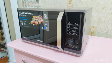 Продаётся микроволновка Samsung 23 литра. Новый