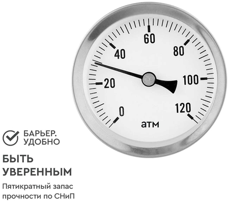 Suv filtr, Osmos, Сув фильтр, обратный осмос Фильтр 100 Boost М