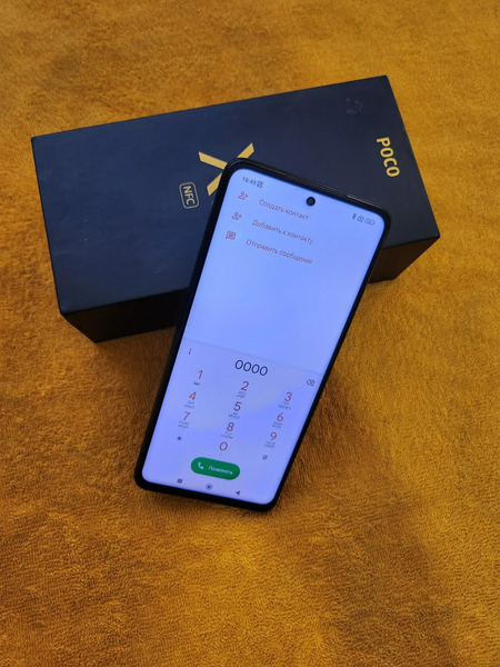 POCO X3 NFC Sotiladi