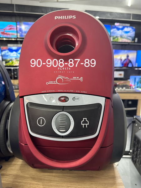 Пылесос PHILIPS FC 9174
