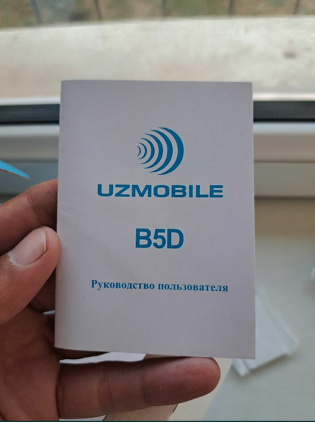 B5D CDMA-450 MHZ Uzmobile Uztelecom