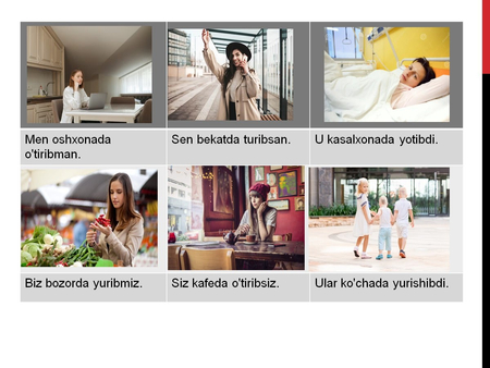 Курсы разговорного узбекского языка! Легко, интересно и практично!