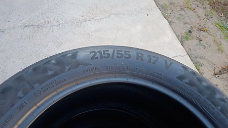 215 55 R17 Shina Hunday radnoy