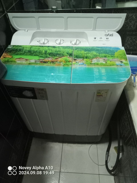 Чилонзор   метро