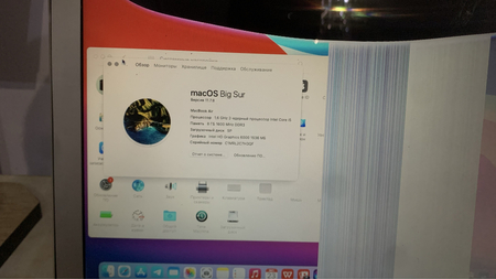 Macbook air13/ 2014