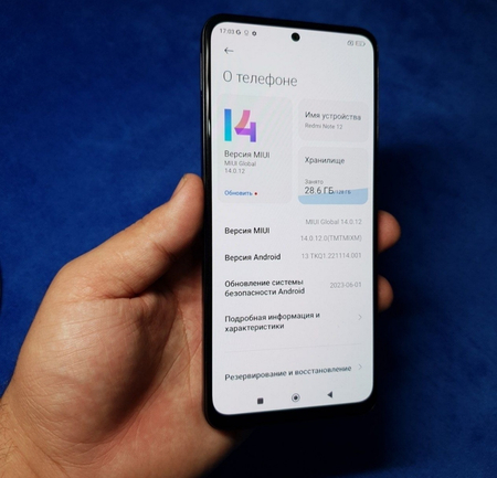 Redmi note 12 8+8/128