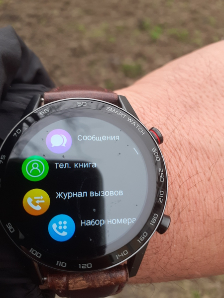 Watch dt no 1 dt 95