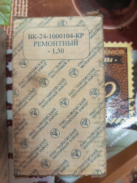 Срочно продам разные запчасти на грузовой автомобиль