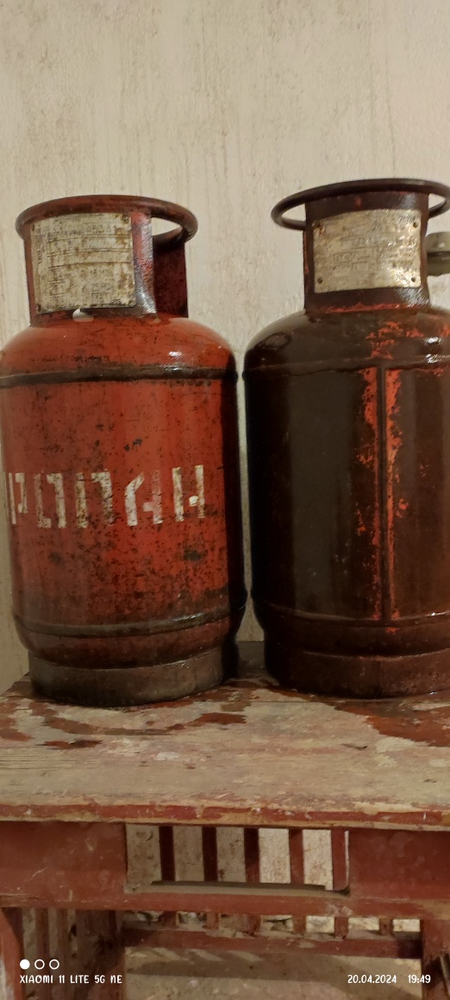 Газ балон СССР 25 литр