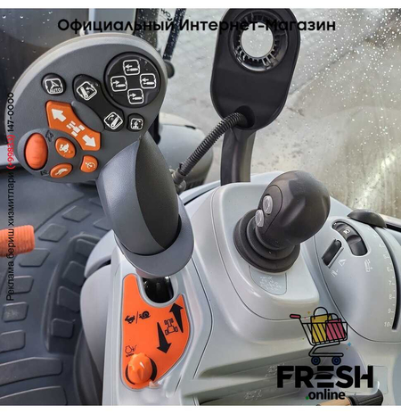 New Holland T7.270 AC 4X4 Трактор Сельхозтехника