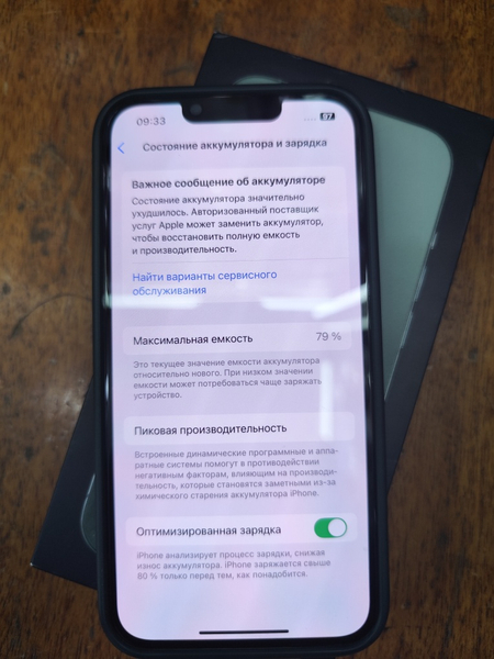 iPhone 13Pro Green rangi sotiladi ideal