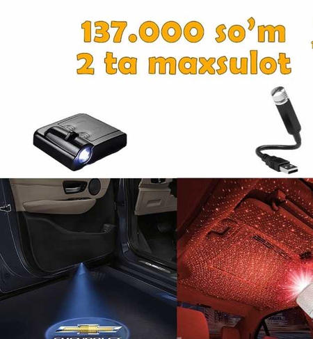 Mashina eshiklariga Led logo CHEVROLET logotip Dostavka bepul