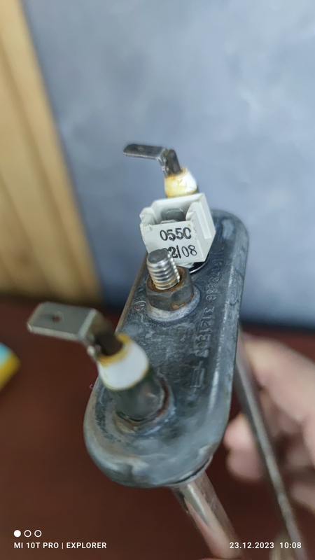Нагревательный элемент indesit стиральная машина wx84tx