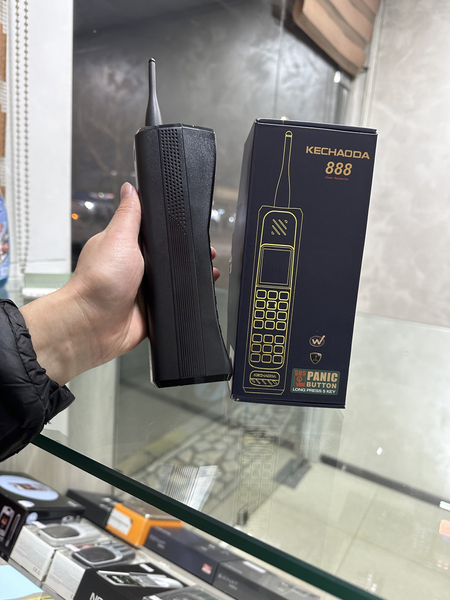 kechaoda yaponskiy telefon 4 sim karta