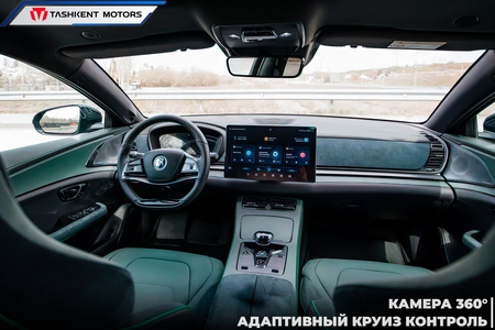 BYD Han  Limited edition