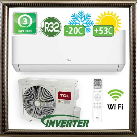 Кондиционеры TCL 12 Inverter в СКИДКА с Доставкой и Рассрочка Есть !