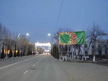 Билбордда реклама 
Реклама на Билбордах
Bilbordlarda reklama