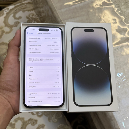 iPhone 14 Pro Max 256gb karobka dokument