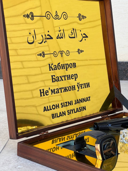 Okalarimz uchun ajoyib sovgalar