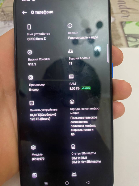 Oppo Reno Z 8/128