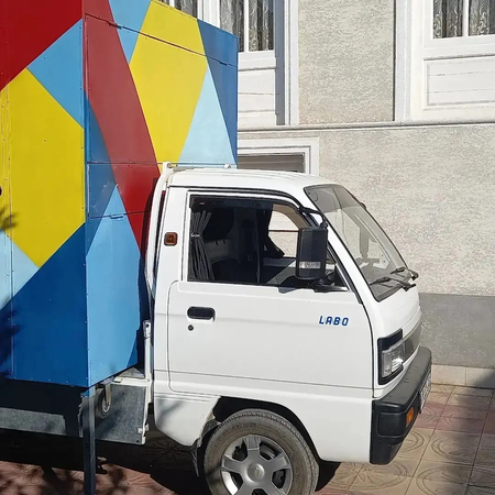 Кучма савдо дукони