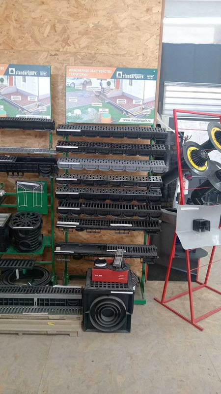 Lotok tizimi maxsulotlari Лоточные продукции