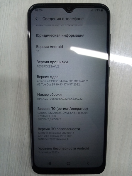 Samsung galaxy A03 core sotiladi