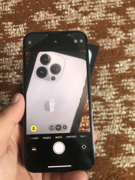 Iphone 13 pro blue
