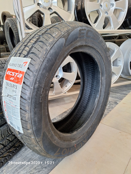 KUMHO EXTA 195/55R15