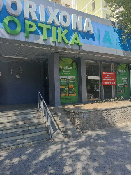 Сдам в аренду нежилое помещение